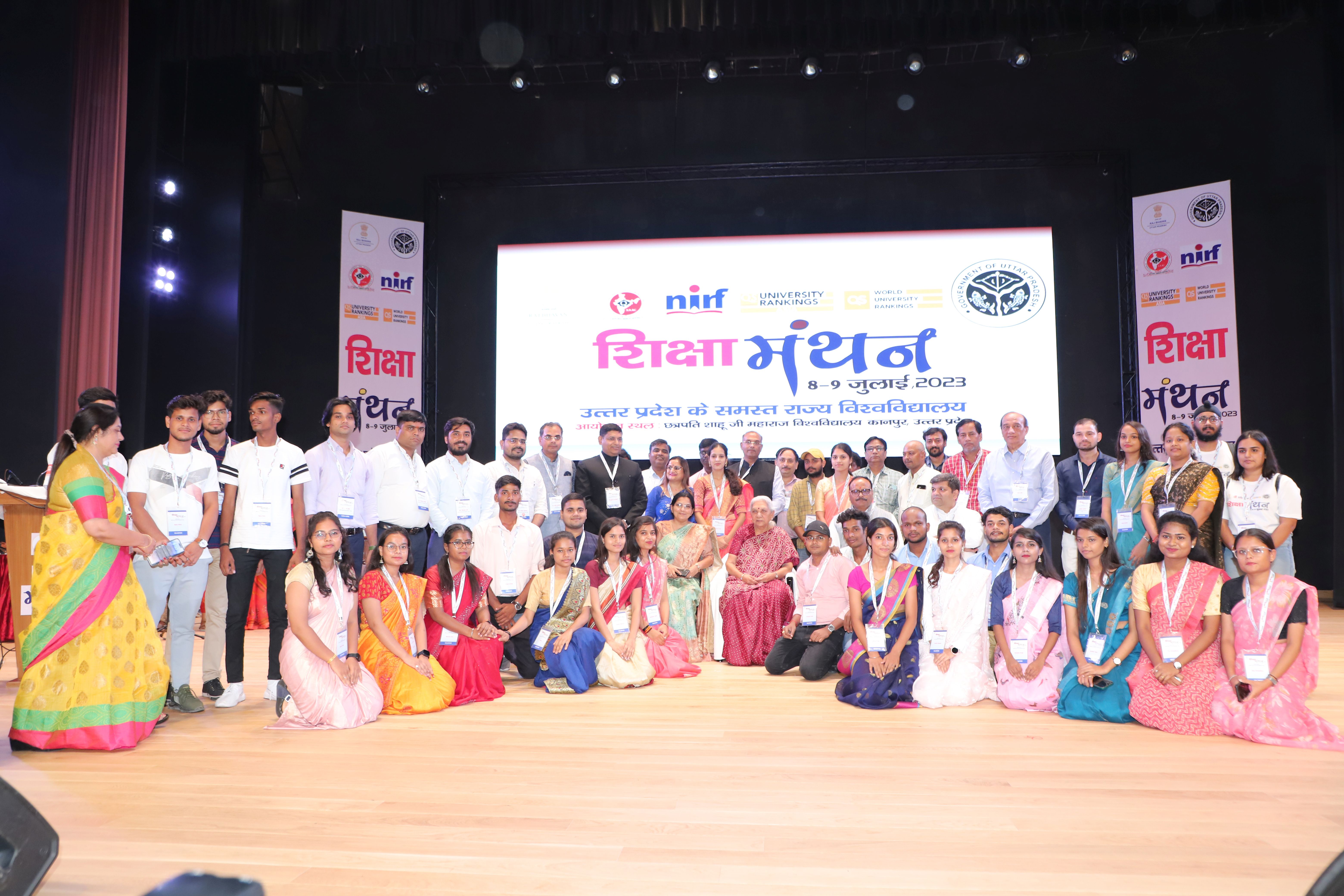 Center for Distance And Online Education (CDOE) - Online Degree Courses ...