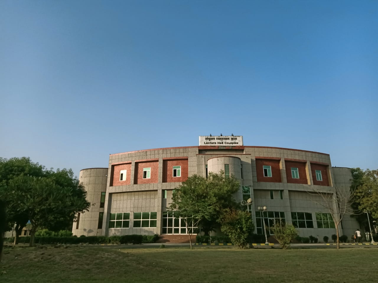 University Research & Development (URD) - Chhatrapati Shahu Ji Maharaj ...