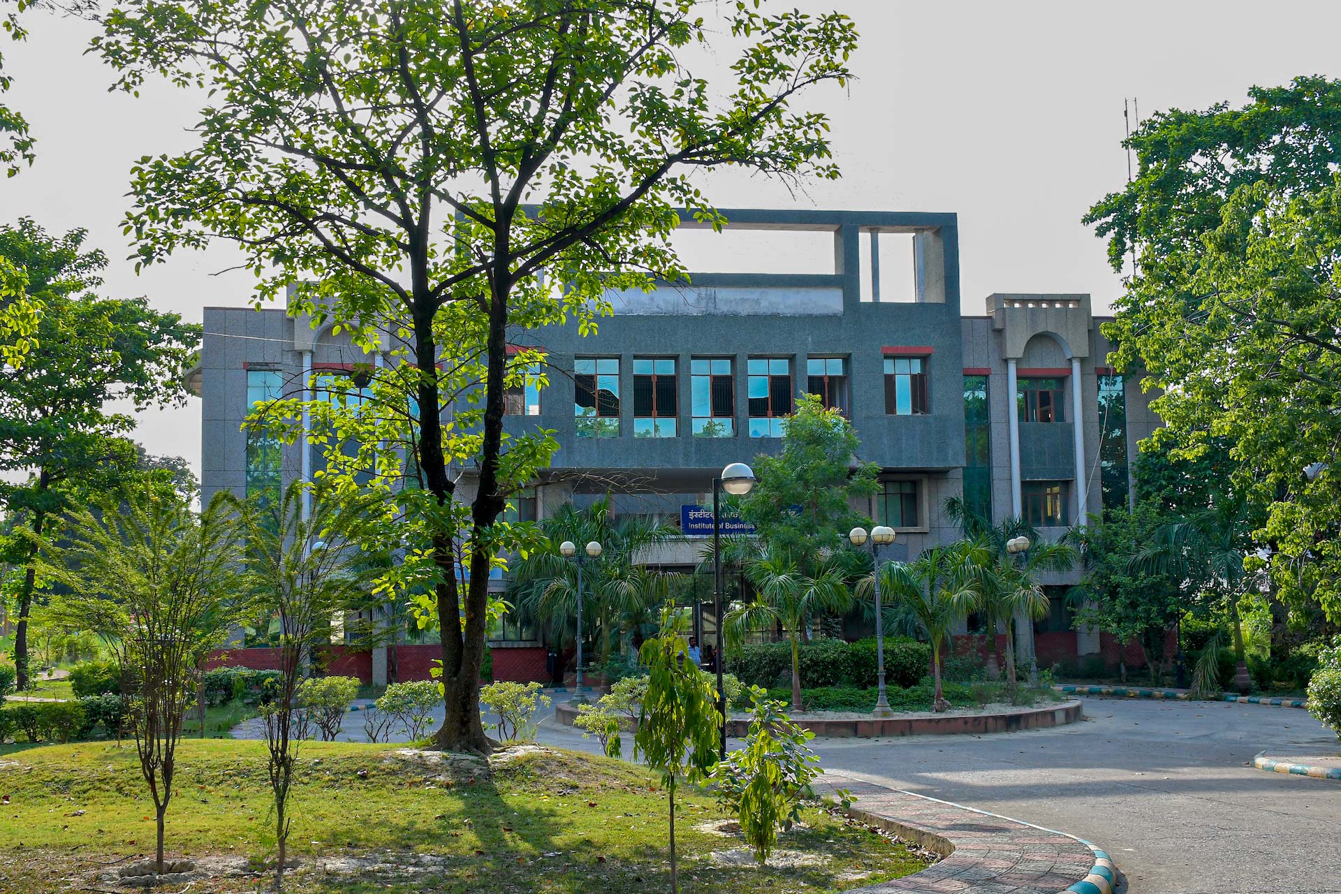 CSJM, University Kanpur | Chhatrapati Shahu Ji Maharaj University, Kanpur