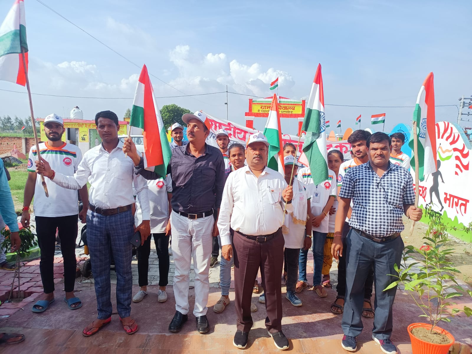 75 Years Of Independence 75 Villages Celebration | Chhatrapati Shahu Ji ...