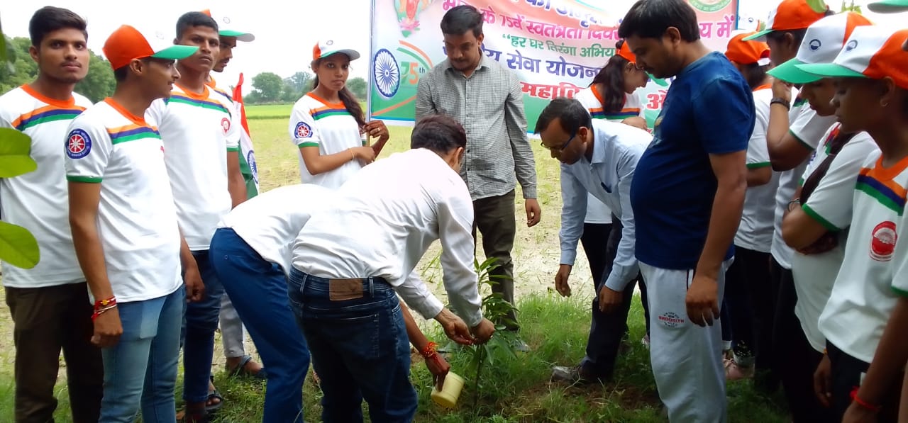 75 Years Of Independence 75 Villages Celebration | Chhatrapati Shahu Ji ...